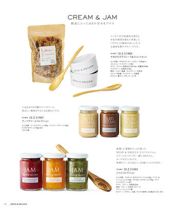CATALOG-WHITE
